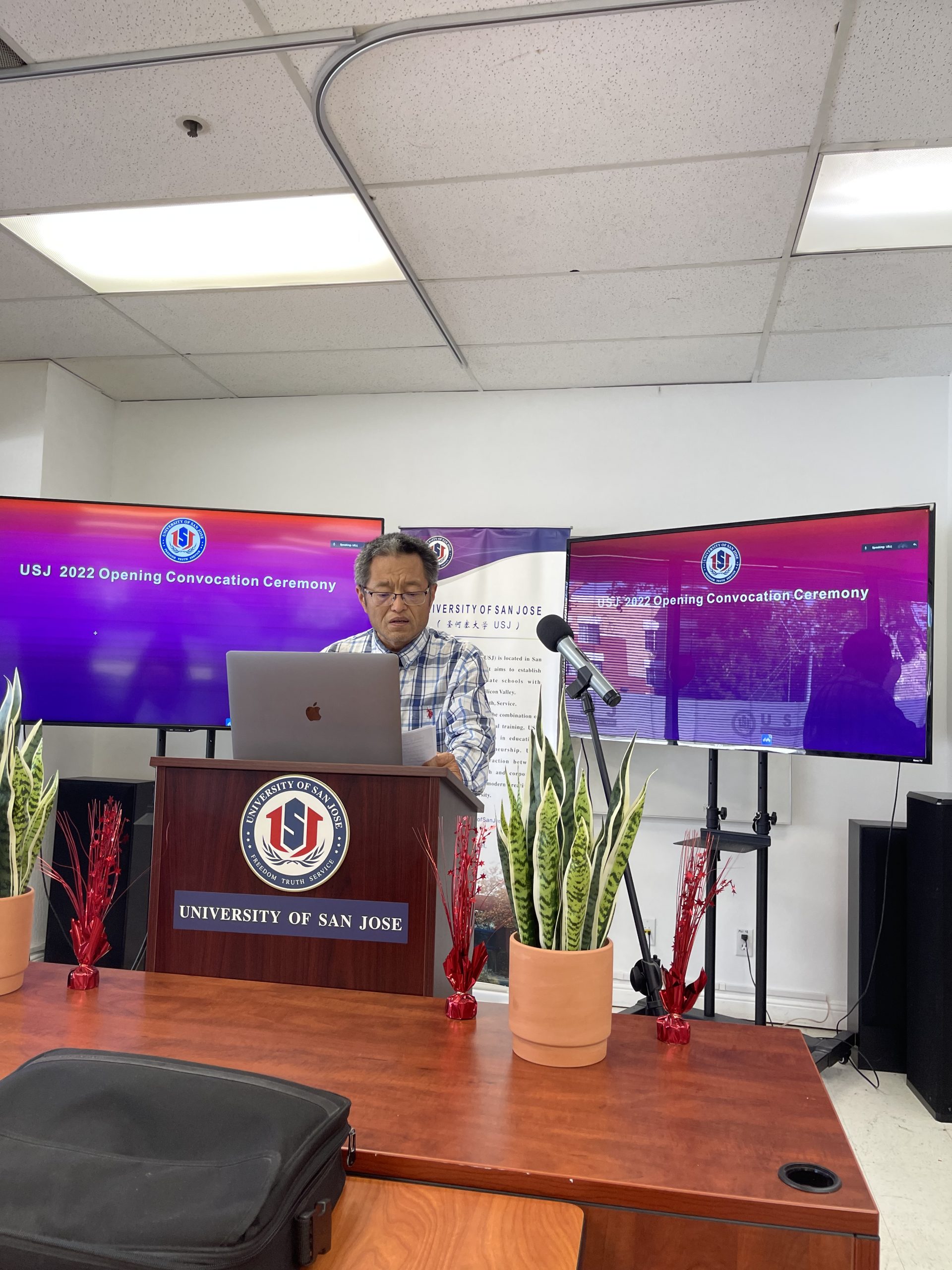 One World, One Dream —— Congratulations on the USJ 2022 Opening Convocation Ceremony was ...